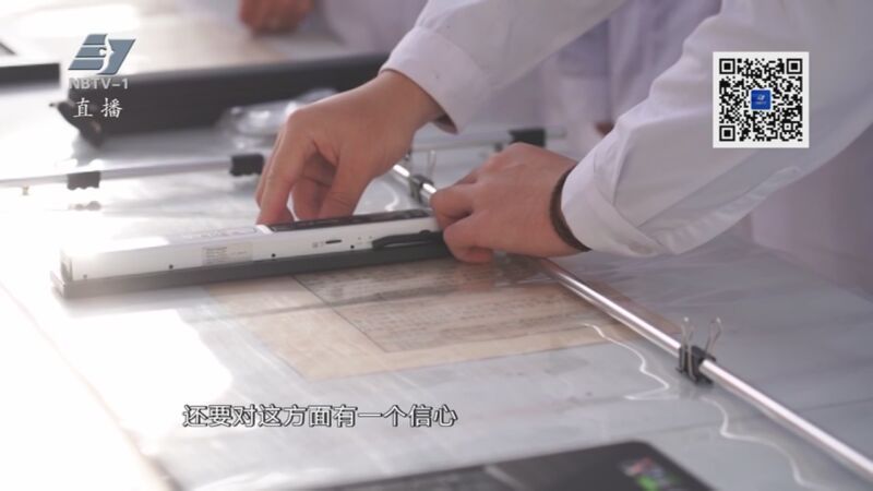 ...为烈士修遗物”志愿服务项目获评第十四届中国青年志愿者优秀项目奖