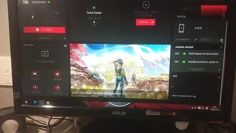 AMD显卡驱动一打开就卡顿?解决驱动卡顿致命bug的方法