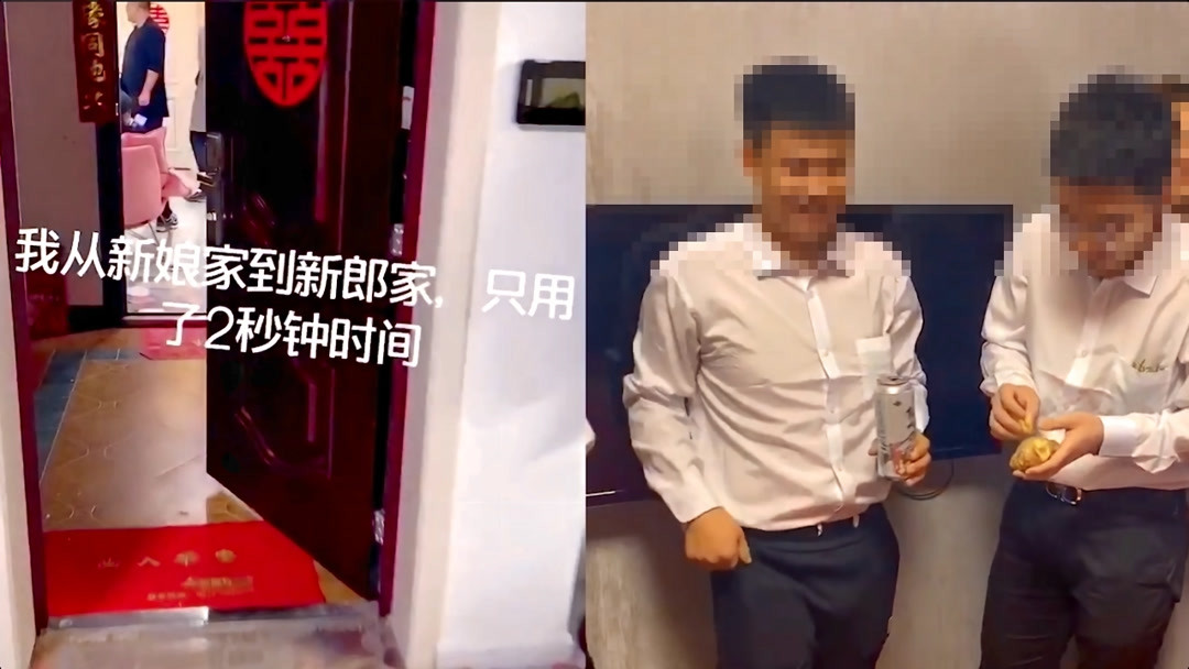 新娘就住家对门,丈母娘过来只需2秒!网友:真就“门当户对”!