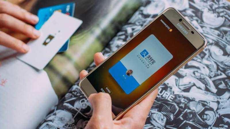 原来支付宝不仅能花钱,还可以赚钱,每天轻轻松松几十元!