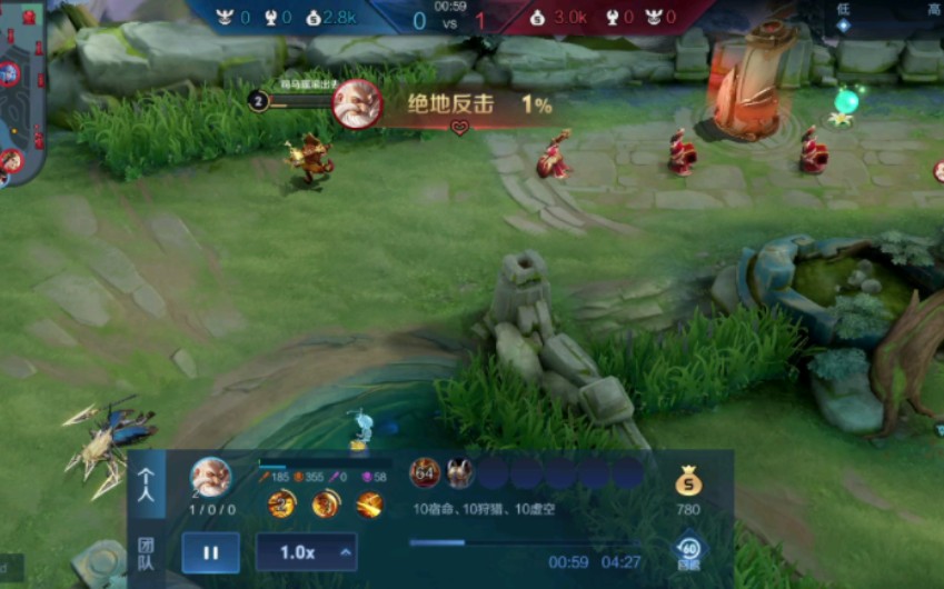【随手记】老年人难得操作一次