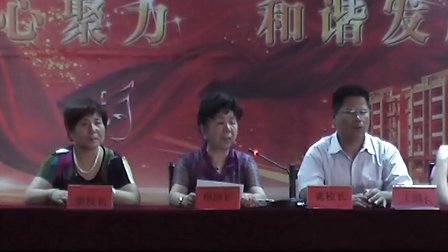 幼儿园-日照祥龙艺术幼儿园-美术活动研讨会