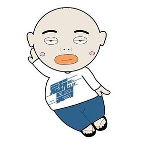 爱玩的昊哥 