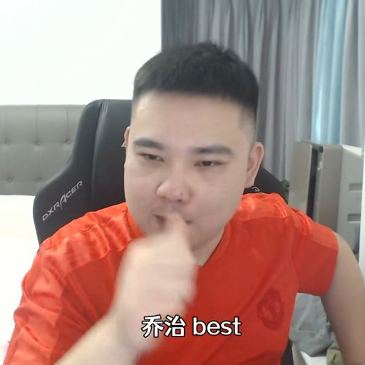 不愿透露姓名的恒大名宿 