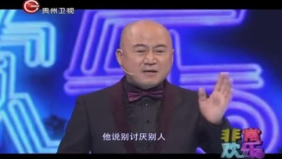 用什么方法可以保护树木?白凯南儿子直言每天少发一张卷子