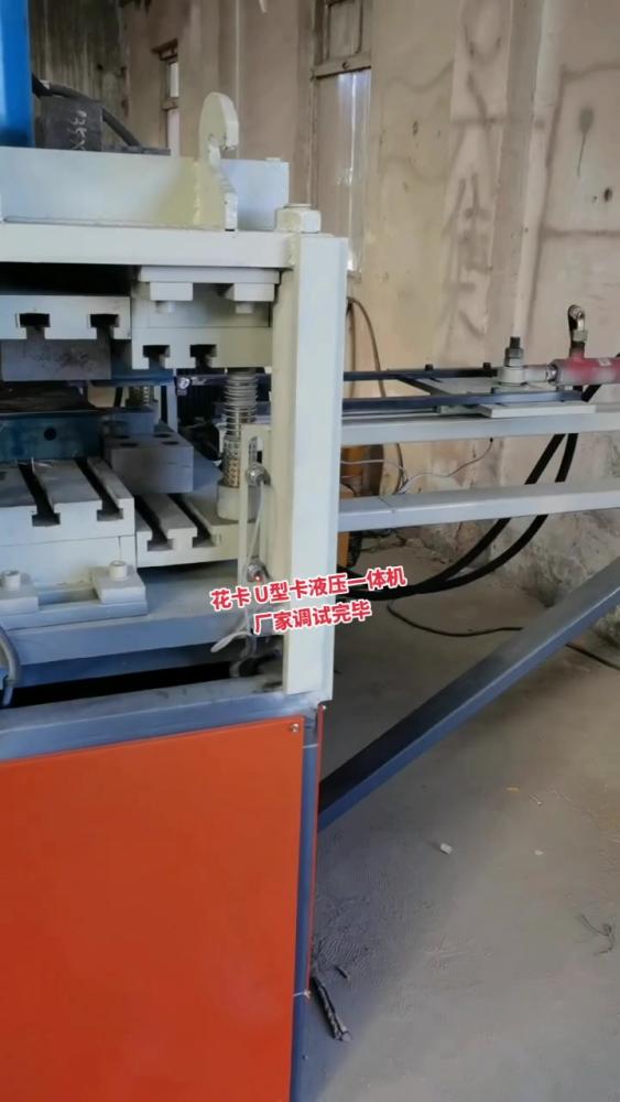 轻质墙板U型卡 花卡 管卡设备