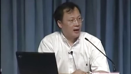 王军、刘玉廷等:企业会计准则培训18