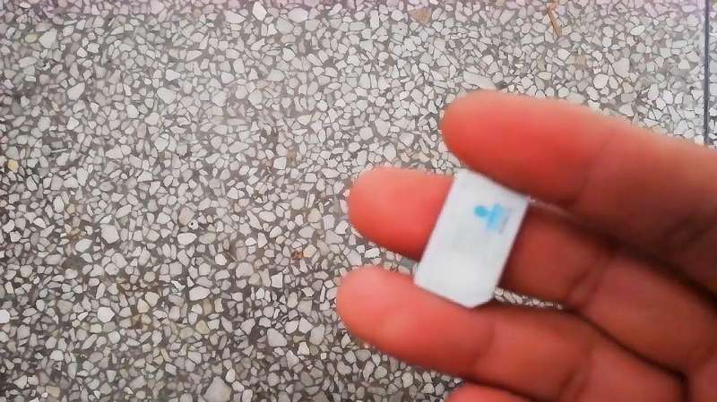户户通如何正确使用这张“卡”!