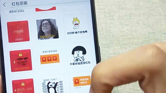 微信自带功能,海量表情包,任君选择