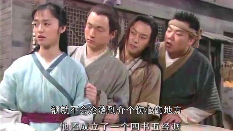 《武林外传》播出多年,这些经典语句你还记得吗?