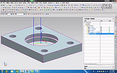 UG后处理添加所有信息和提示信息演示