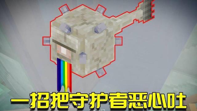 我的世界生存日记96:老玩家秒懂的笑声,下海一定要记得带上门