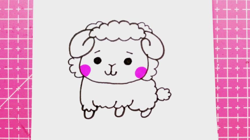儿童简笔画小羊的画法