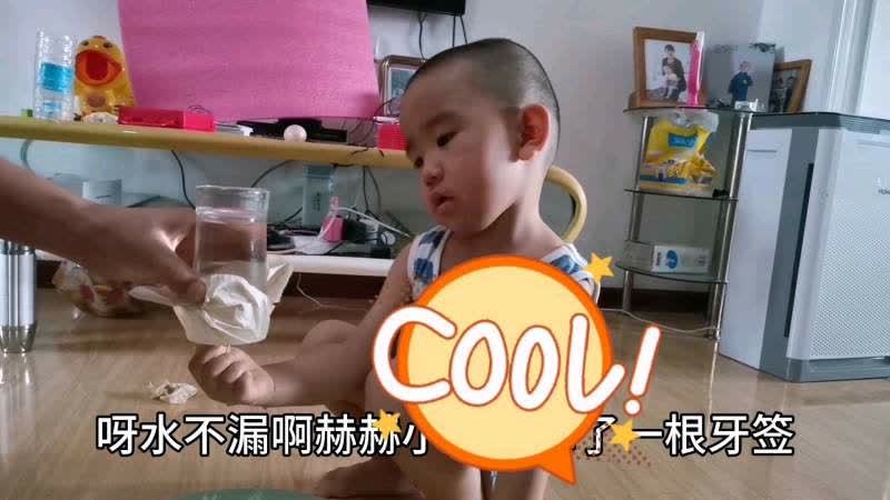 2岁孩子宅在家的第37天,在家做起科学小实验,涨知识