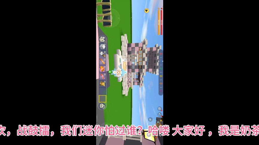 迷你世界推荐地图 !