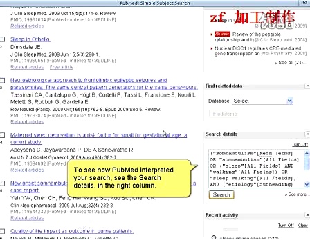 pubmed检索方法:一般主题检索