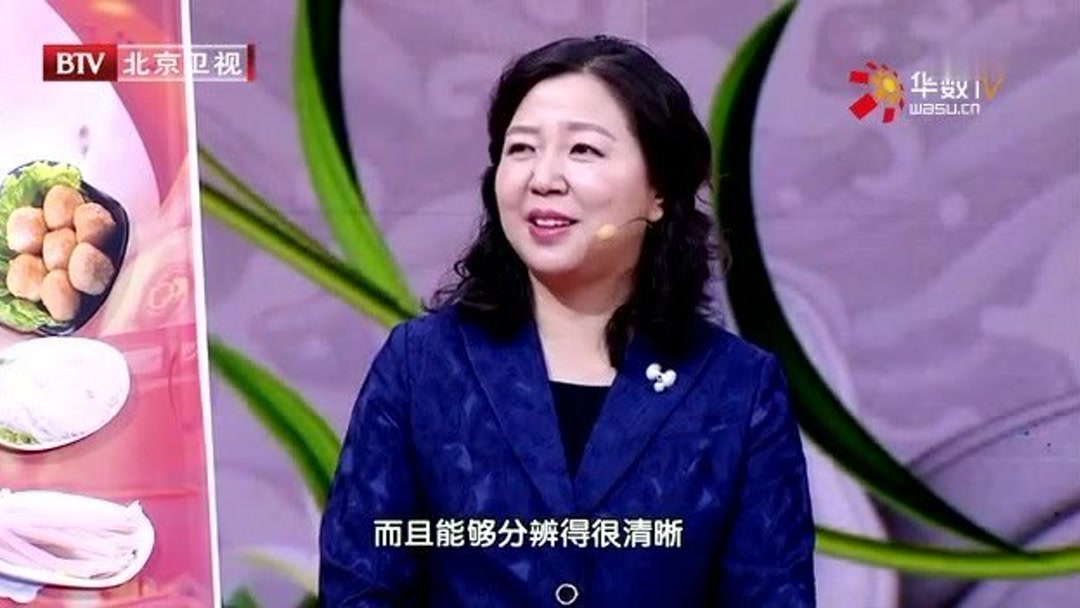 【养生堂】延缓大脑衰老的方法