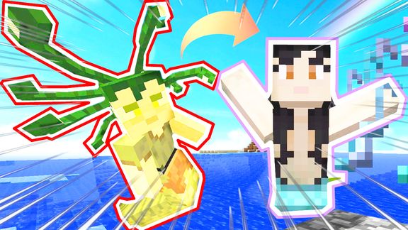 我的世界侏罗纪207:抓蛇发女妖做宠物,水龙变成僵尸龙模样!