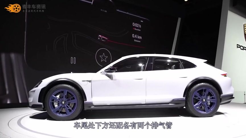 保时捷首款C级车来袭!售价90000美元,续航超过500km