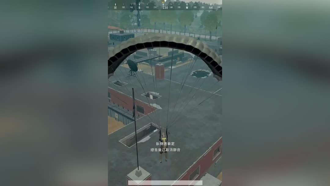 游戏世界绝地求生,吃鸡也有生化模式?