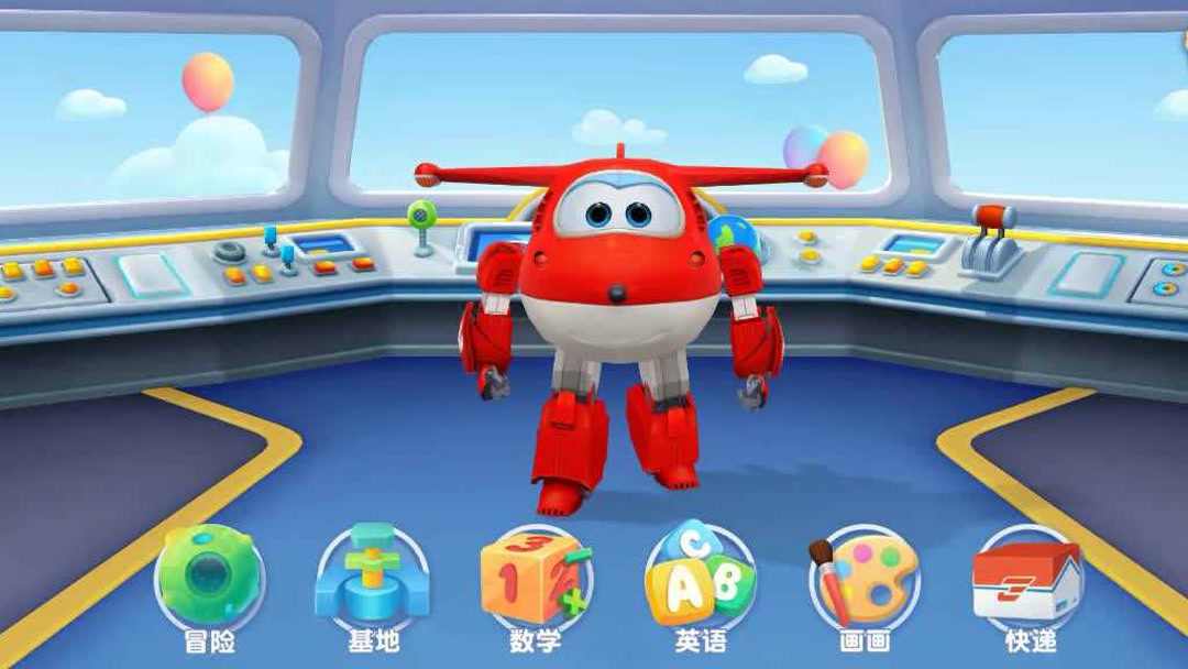 乐迪小青马尔代夫给章鱼挠痒痒超级飞侠大冒险游戏