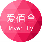 昆明爱佰合花艺 