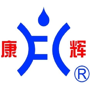 康辉水处理 