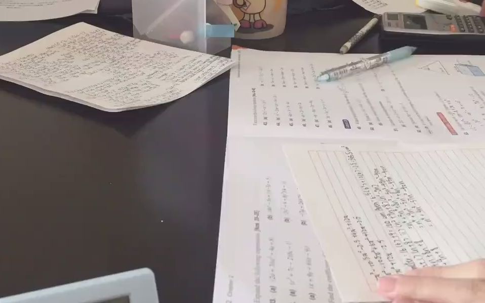 【健康作息】挑战衡中作息表,今天的状态不太好!加油!