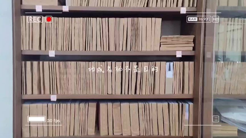 来给大家分享一波,记账部小伙伴为客户做的一部分凭证✨✨#记账