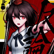 超幻想乡级的弹丸论破 