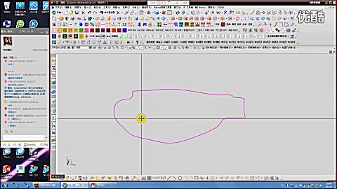 五金模具设计3D基础ug展开及型面处理一