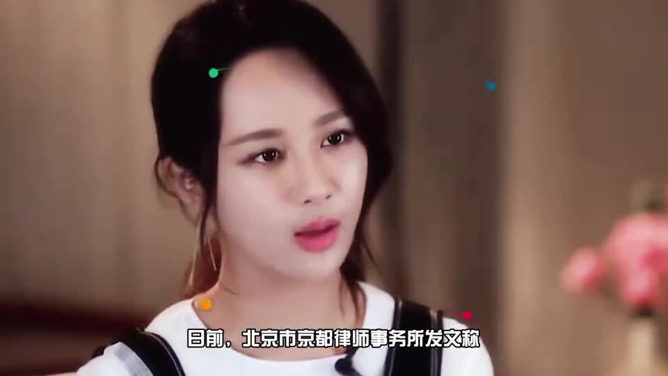 杨紫胜诉!却免除被告人的经济赔偿责任,暖心十足