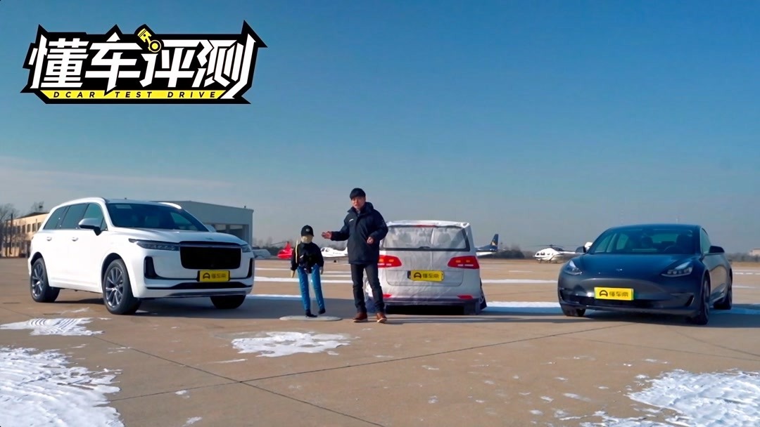 理想ONE与特斯拉Model 3 AEB对比评测,胜算几何?