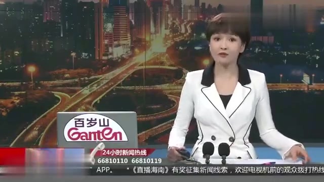 业务员称公司有优惠活动多家店铺参与后财货两空