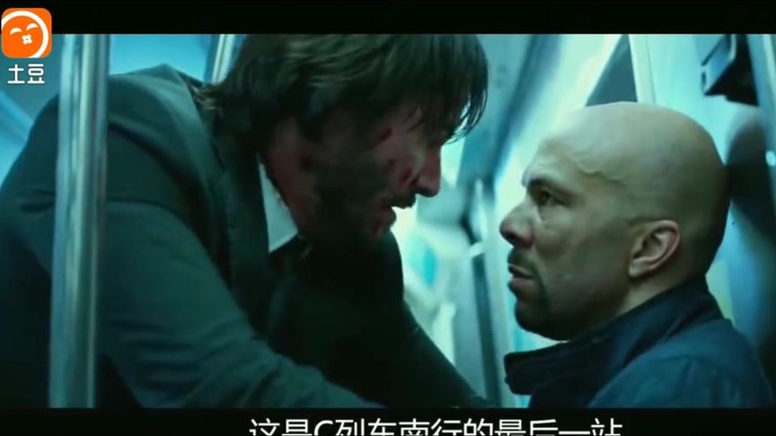 订单确认,杀手纷纷抢单,目标是何方神圣