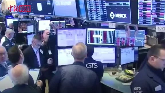 11国股市暴跌“熔断” 本周迎来“熔断潮”