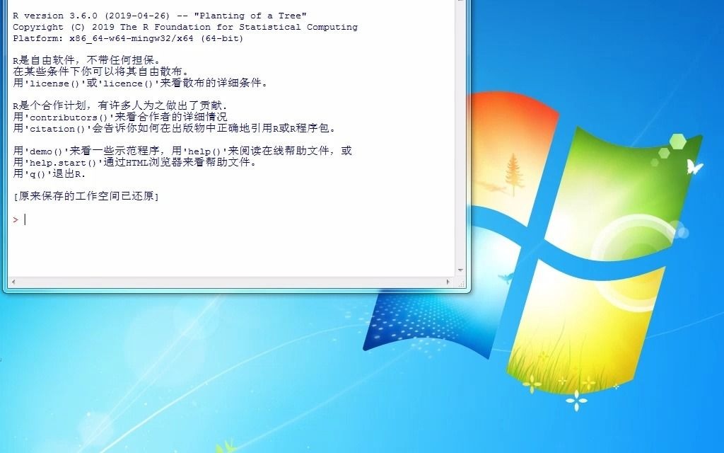 #最强大的科学计算环境(操作简单但功能强大,可替代普通计算器)