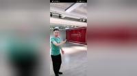 形体舞《我爱你中国》片段讲解原创高先玉