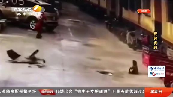 寒假如约而至,孩子假期安全成问题,这几个案例让人心头一紧