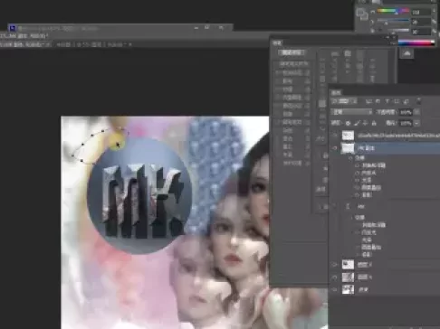 ps使用大全包含所有快捷键教学!ps教程|ps教学|ps|ps软件|插画教程|...