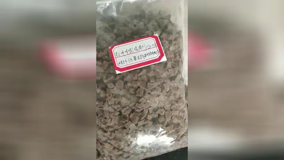 油田钻井体膨堵漏剂HJK-5(Ⅱ),智能凝胶堵漏剂,高效堵漏剂