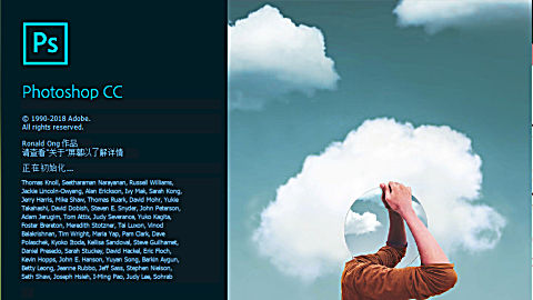 PSCC2019下载PSCC2019中文版安装教程PSCC2019官方完整破解版