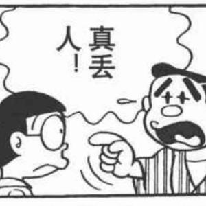 Xiang听小说 