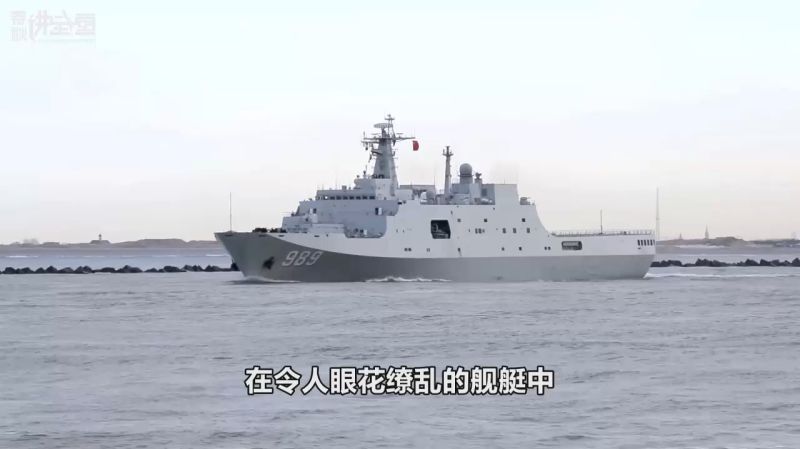 不再隐藏,075两栖攻击舰传来好消息,离下水不远了