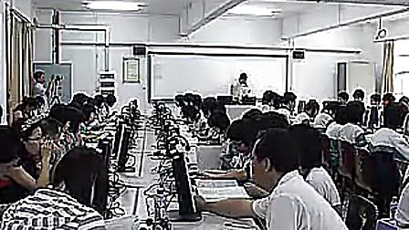 《算法与程序设计》 专家点评 2010年广东省高中数学优质课评比