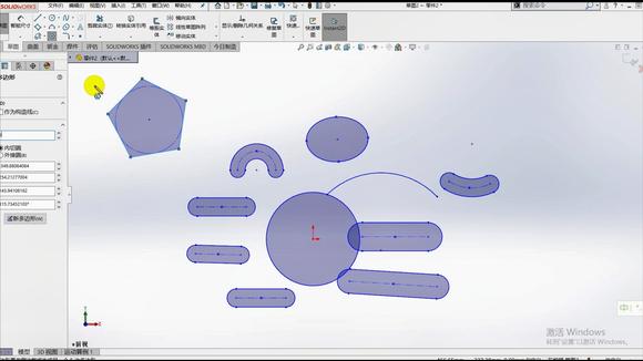solidworks,草图的命令应用,剪裁还可以这么用