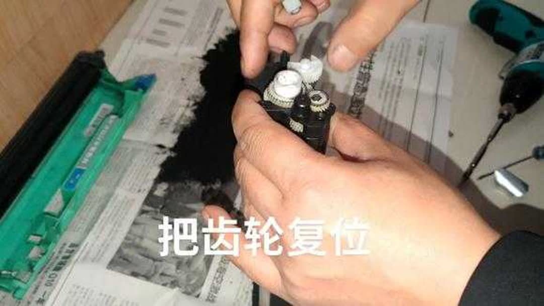 兄弟打印机不能打印,提示:更换墨粉。红马甲分享加粉全过程