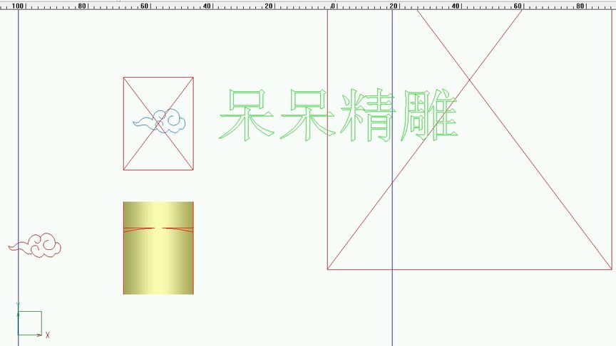 定制打火机带弧度的表面怎么刻字精雕软件教学路径投影教程