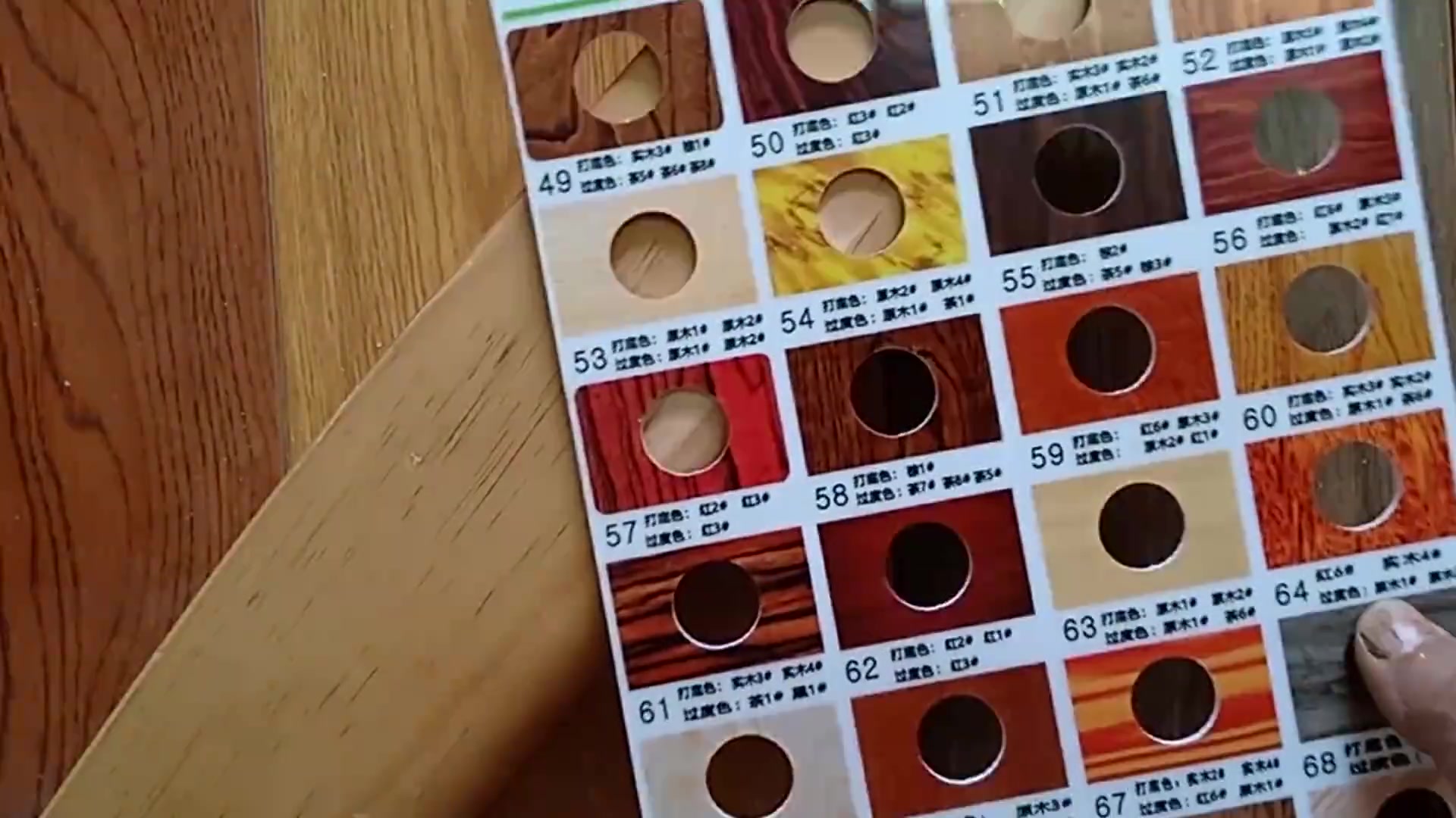 北票市家具维修教程家具补漆教程家具美容教程