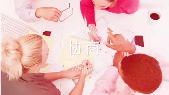 18.[1]--5.3博弈论在谈判中的运用